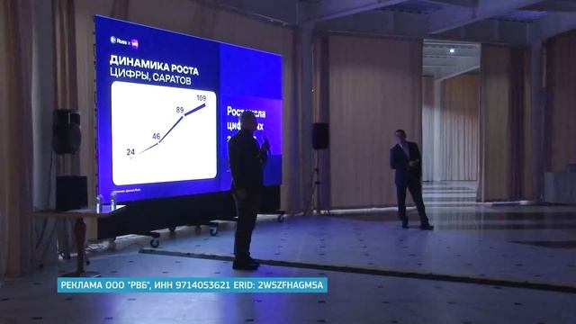 Цифровизация в рекламе: как современные технологии меняют облик городов и возможности бизнеса?