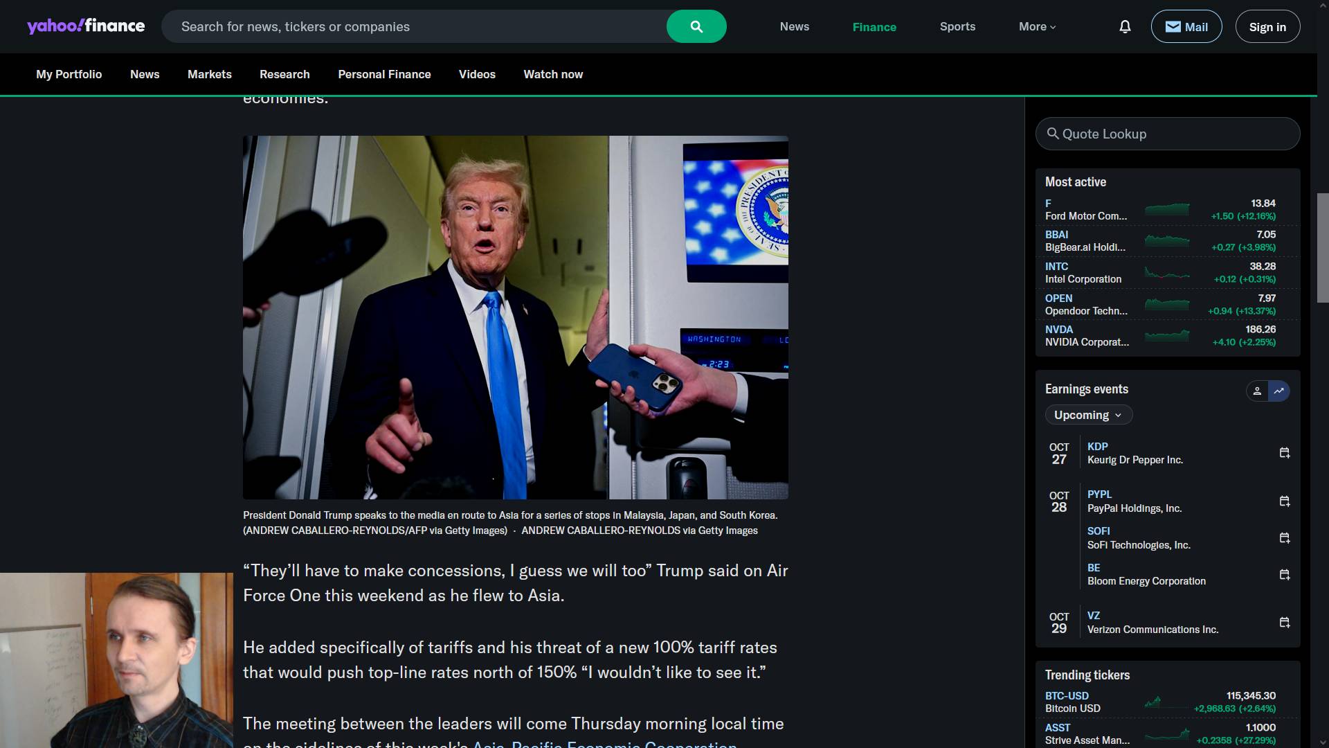 Подборка экономических новостей. В ожидании торгового соглашения между США и Китаем