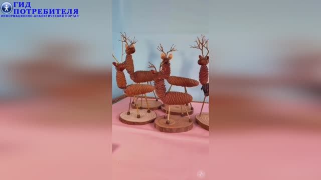 Осенняя поделка - олень из шишек