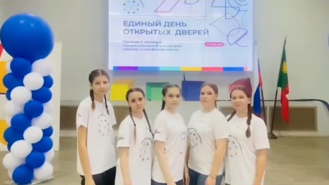 ЕДОДПрофессионалитет