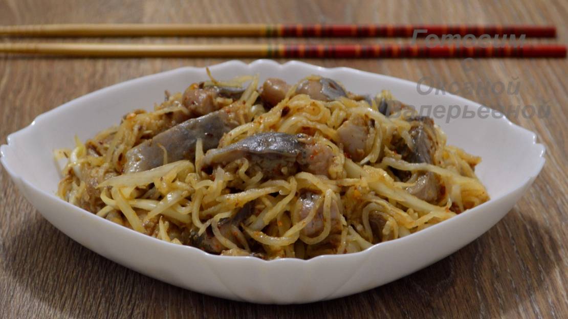 Хе из селёдки с лобой (редькой Дайкон) по-корейски. Корейская кухня. Готовим с Оксаной Валерьевной.