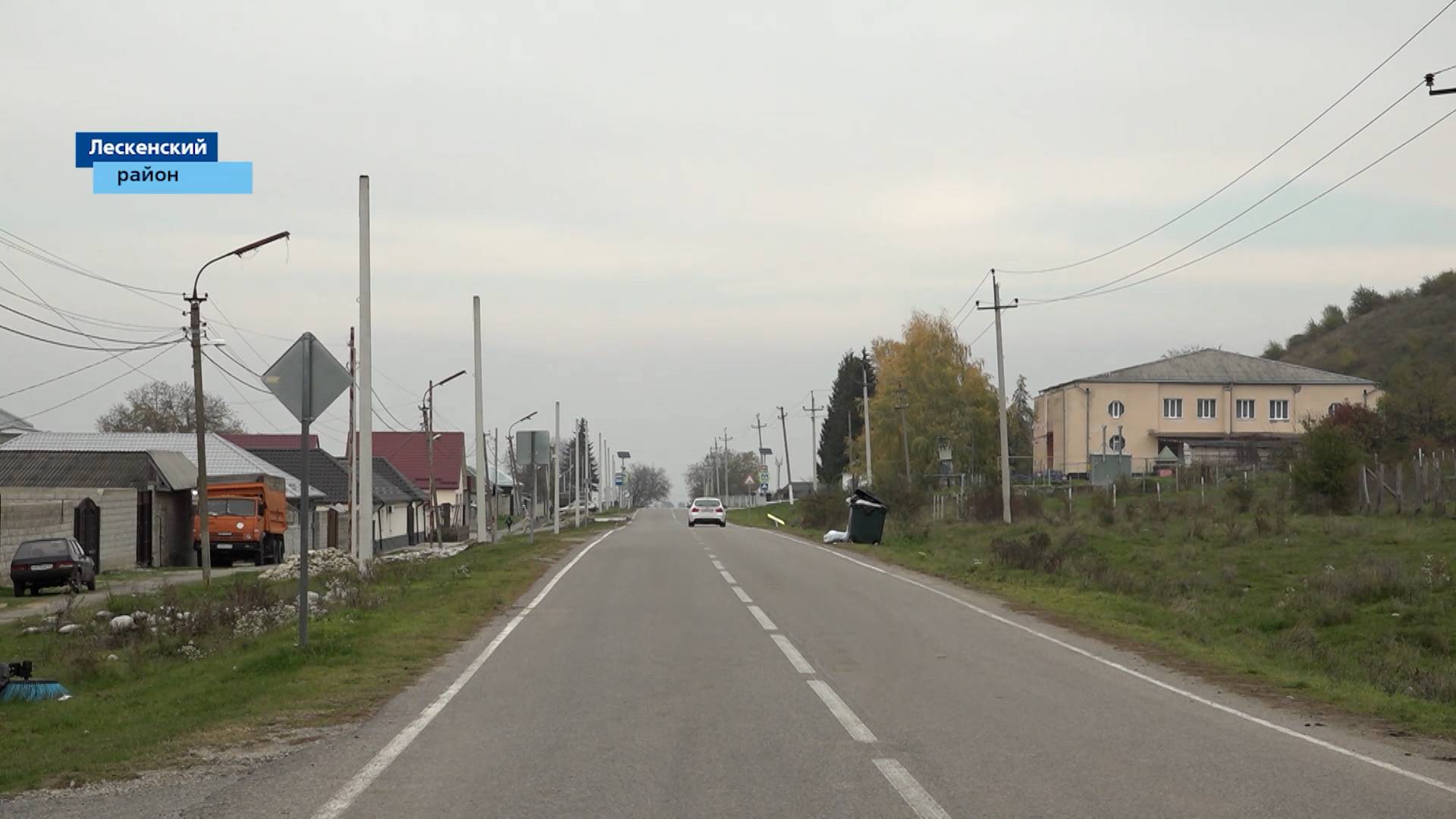 Дорожники Кабардино-Балкарии обновляют уличное освещение в Аргудане