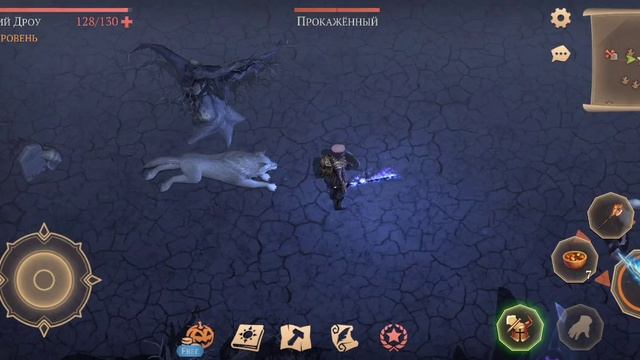 Грим Соул. Темное подношение и 4 слота алтря почти за 2000 околков душ