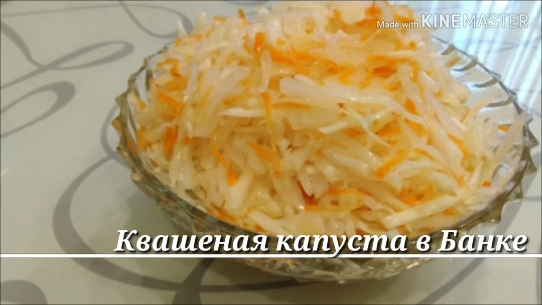 🔴  КВАШЕНАЯ КАПУСТА в БАНКЕ. Быстрый рецепт! Вкусная и Хрустящая! /рецепты На глазок/