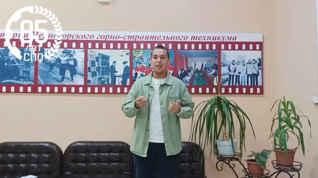 Бахтигозин Егор, призер Чемпионата "Профессионалы", выпускник ЧГСТ