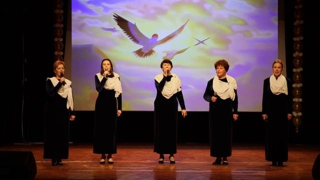 День пожилого человека