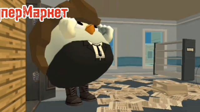 реклама Чикен сити супермаркет закамский квас  я сам сделал