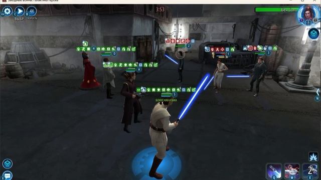 Амидала+ДК5 против лРей+ДКнаЛРей 3х3 ВА