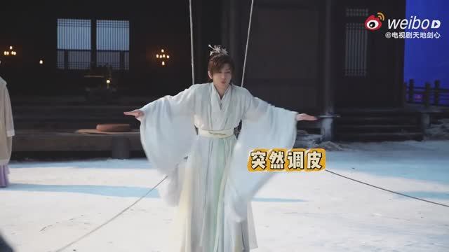 Закадровые съемки дорамы "Лиса-Сваха: Ван Цюань" ( Небо и Земля - Меч Сердце)