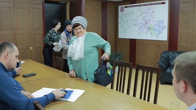 Прием главы