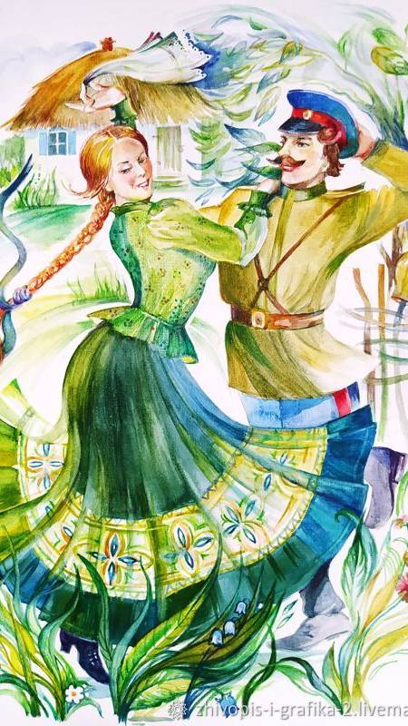 Ежедневно меняется мода