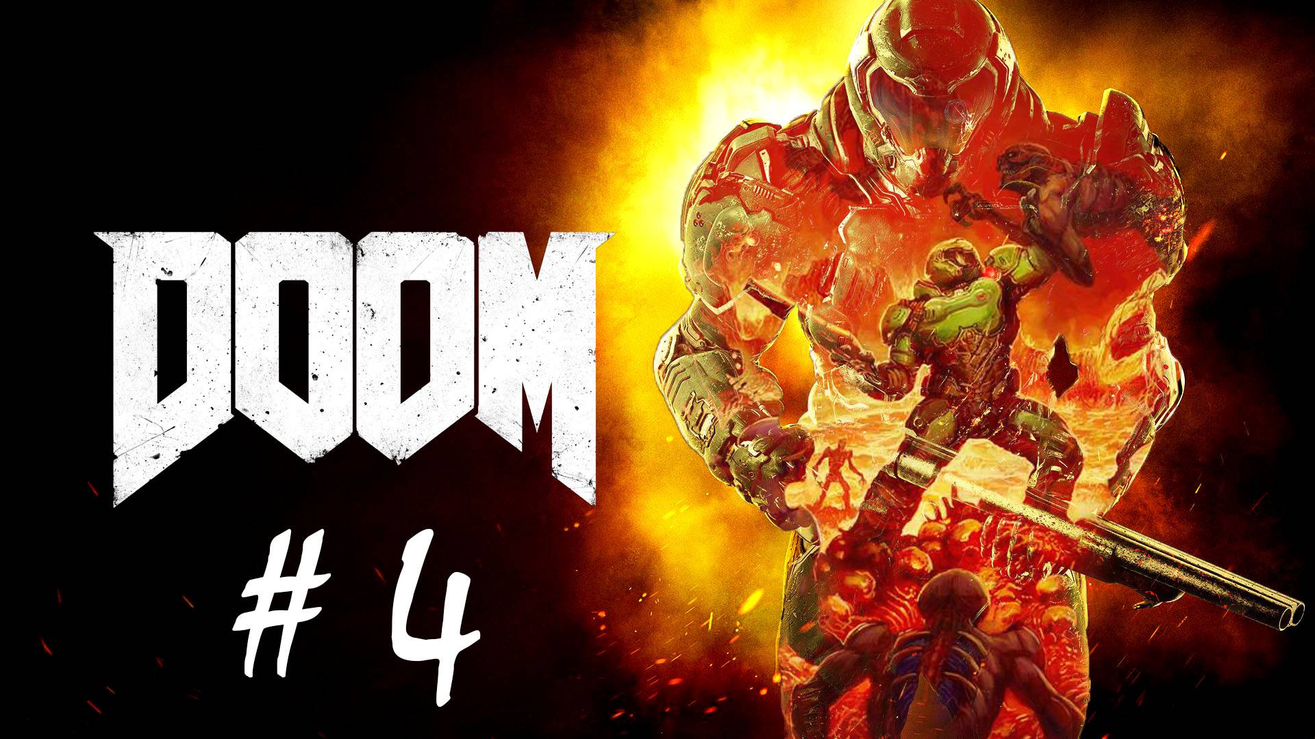 DOOM 2016 ► Прохождение [Без комментариев] #4