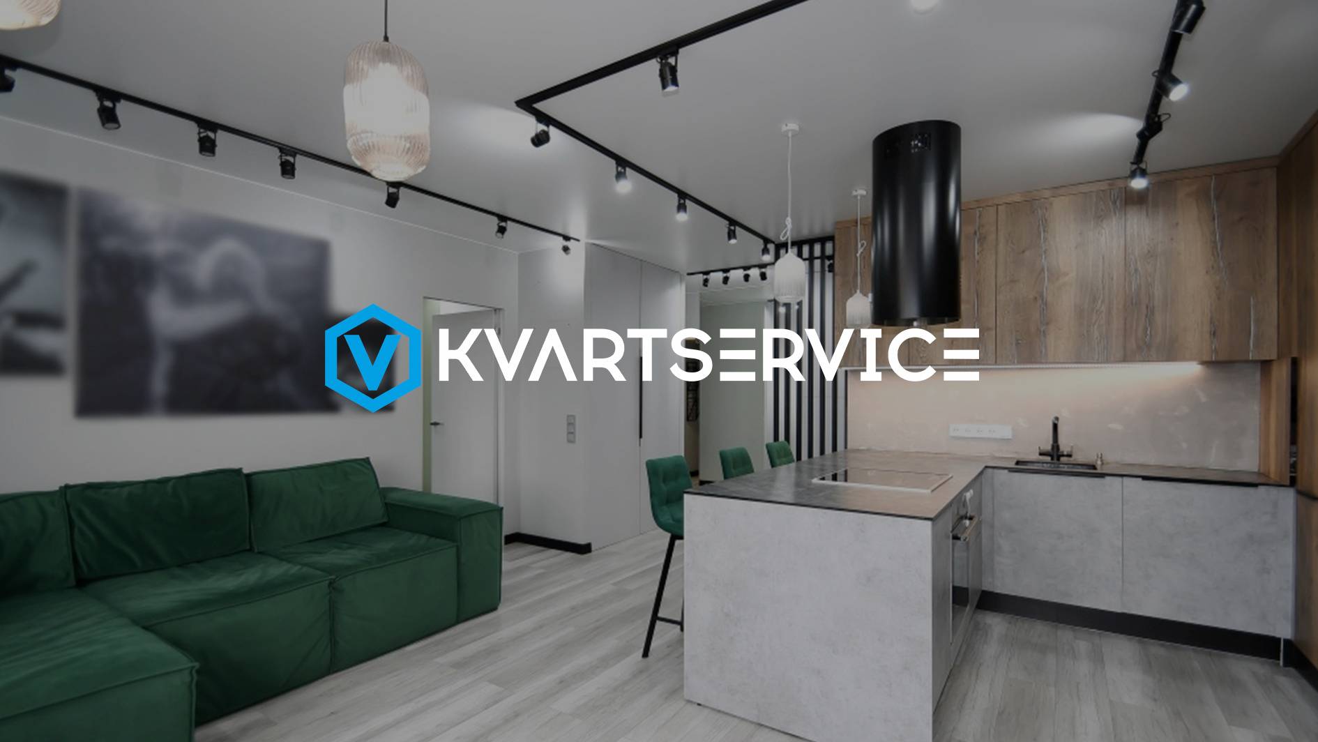 СВЕТЛАЯ КВАРТИРА С ДИЗАЙНЕРСИМ РЕМОНТОМ | КРАСИВЫЙ ВИД НА ГОРОД | НЕДВИЖИСОТЬ ОМСК