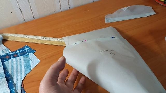 Как уменьшить выкройку детской рубашки.