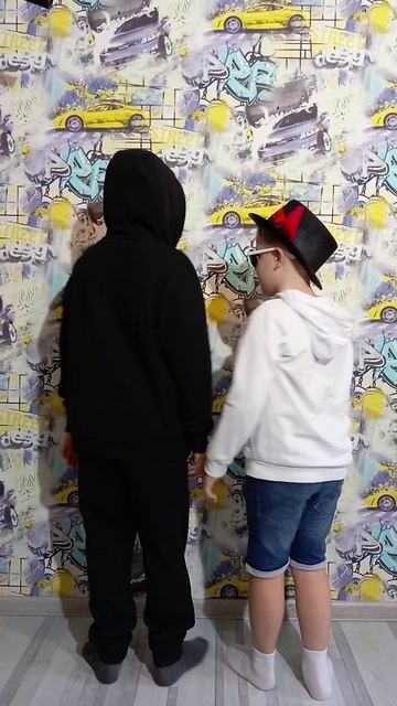 Кошелек или жизнь!