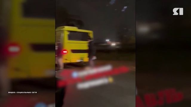 Я о происшествиях от 25.10.2025