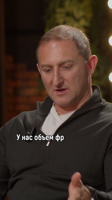 Ключевая ставка и ликвидность рынка 📊