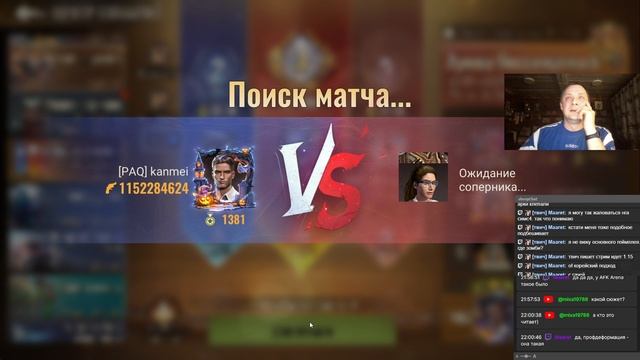 state of survival s838 всякости, панда