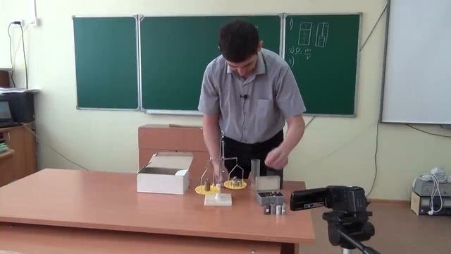 Лабораторная работа «Измерение средней плотности вещества»