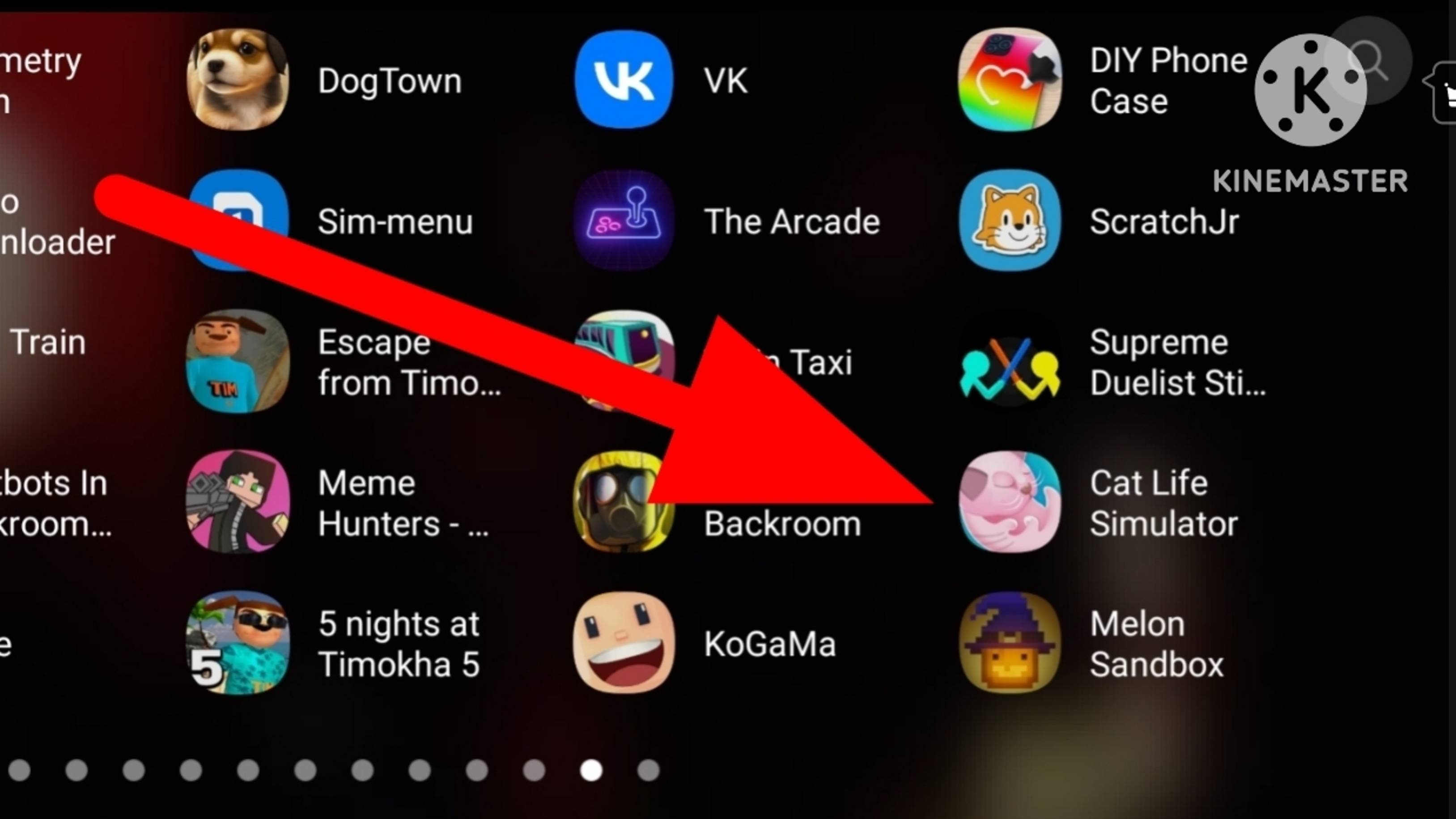 Бесплатные скин кошки