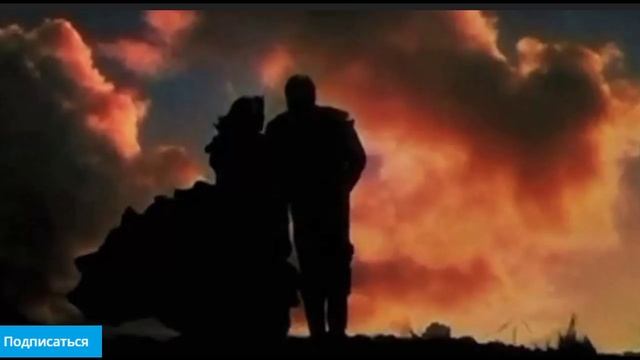 Унеси закат, унеси