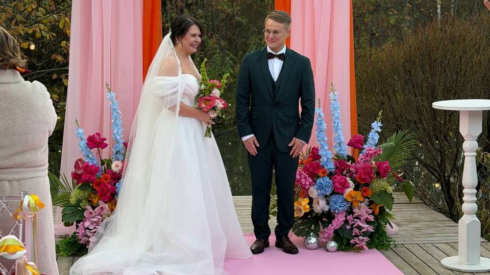 Свадьбу играем