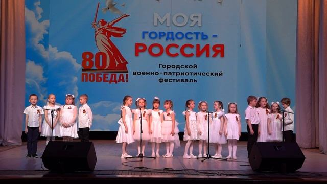 Выступление на Муниципальном военно-патриотическом фестивале ( муз. руководитель Макарычева О.Н)