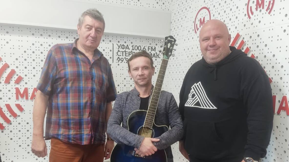 В рабочий полдень - 27.10.2025