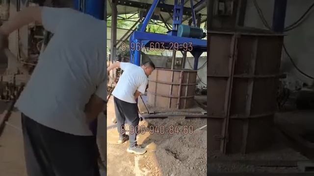 Пресс для производства бетонных колец