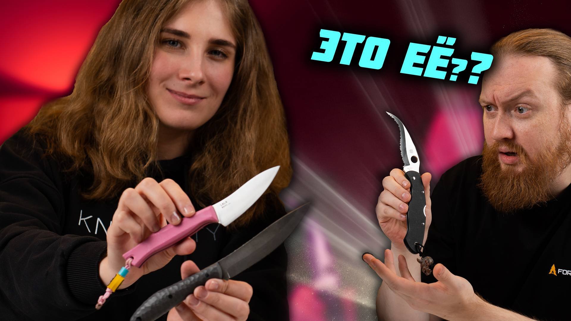 Коллекция ножей Олеси!