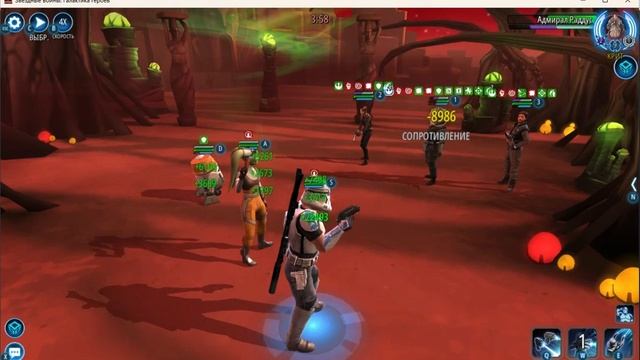 Гера+крекс+ДК5 против Раддус+ДК15наРаддус 3х3 ВА