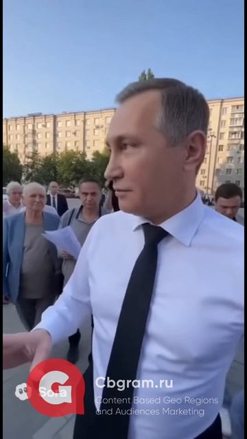 «У меня всё работает и без ваших карт!»