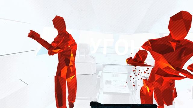 SUPERHOT VR