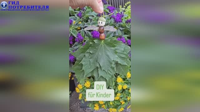 Осенняя поделка - куколка из природных материалов