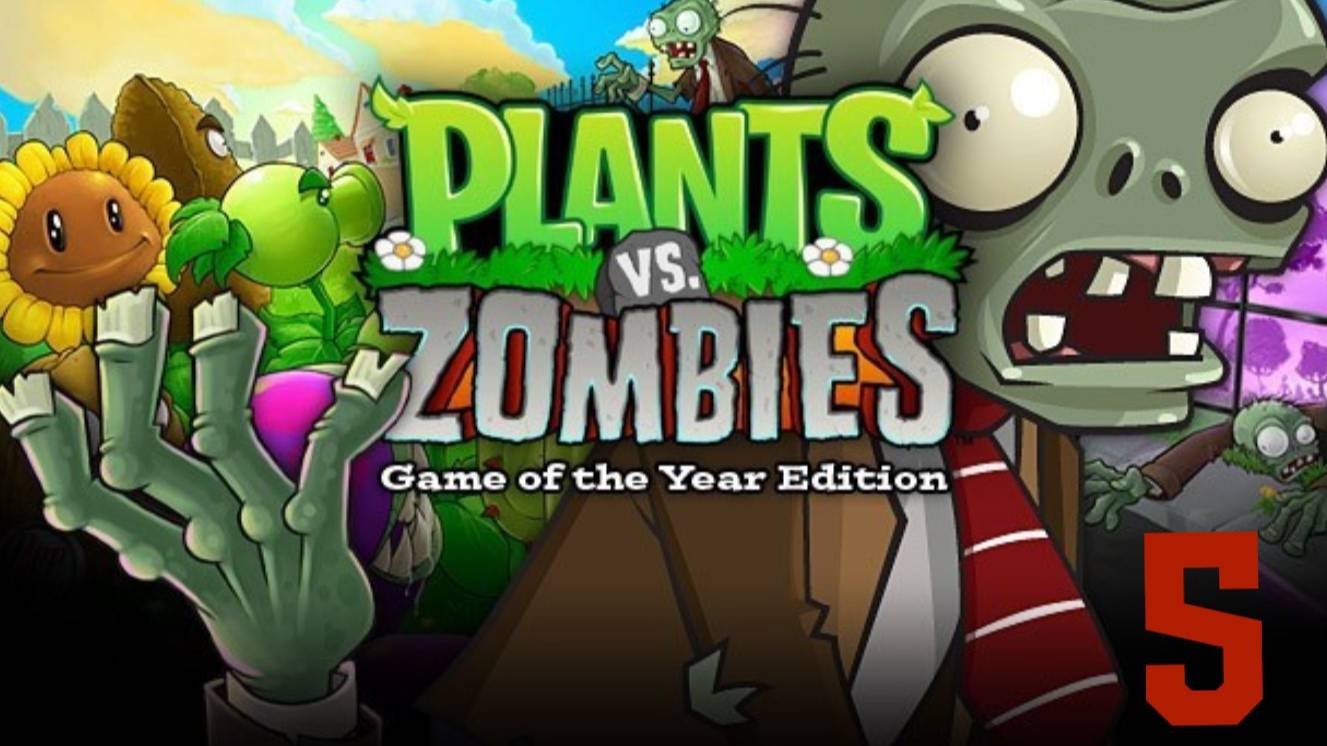 Зомби победили