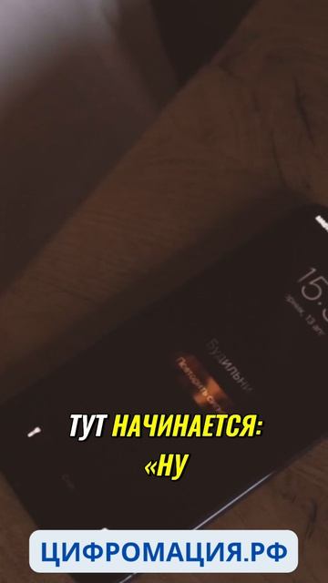 Как получить честный ответ в интервью 🎤 секреты коммуникации, которые работают