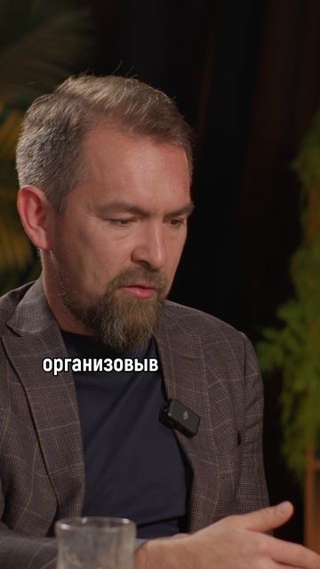 Выход из инвестиций через СПБ биржу ⚡