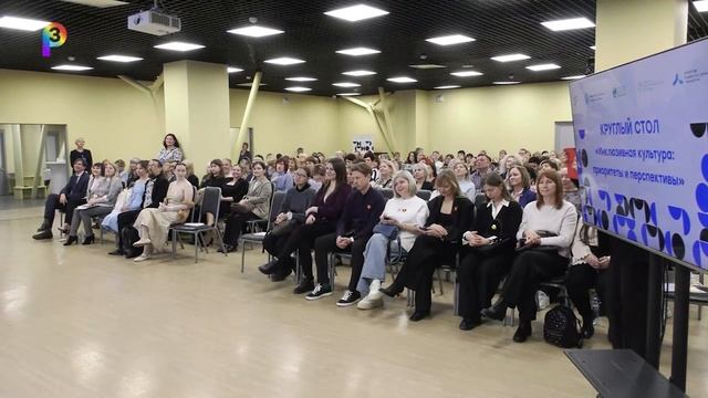 ИНКЛЮЗИВНЫЙ ДОМ ИСКУССТВ