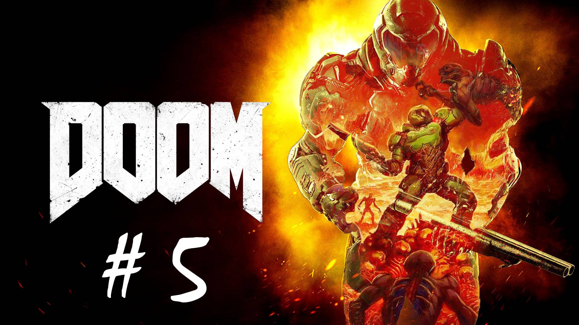 DOOM 2016 ► Прохождение [Без комментариев] #5