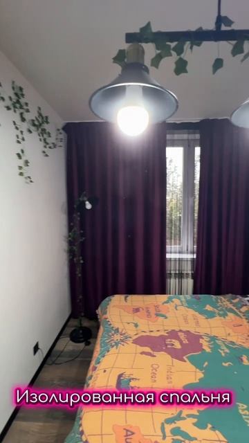 Однушка на 10ом этаже ЖК "Южный" 89883189898 Юлия