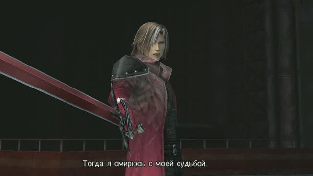 Crisis core серия 8