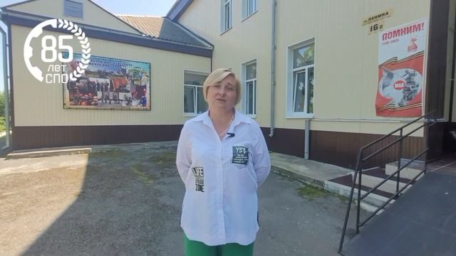 Петухова Н.Н.,советник директора по воспитанию ФГБПОУ РХ ЧГСТ (Абаза)