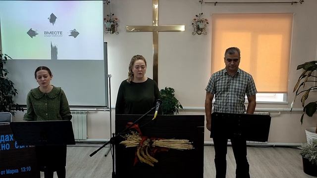 26.10.2025 Воскресное богослужение. Ленская Церковь Евангельских Христиан