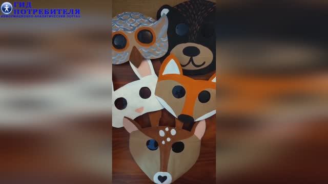 Поделки - маски животных из картона