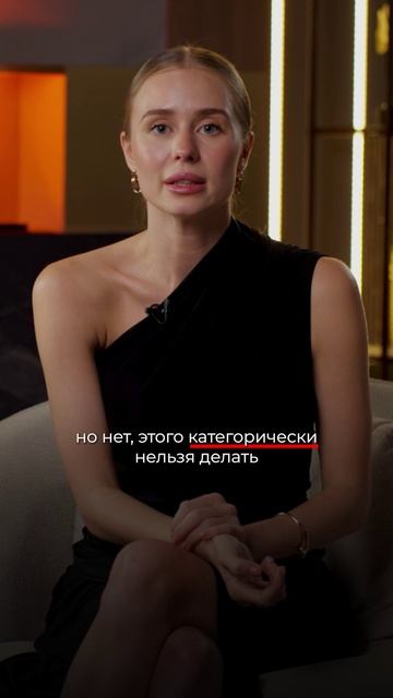 Что будет с кожей, если не смывать мицеллярку?