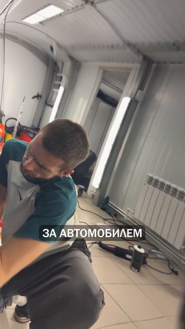 Магия детейлинга: Toyota Wish после керамики ✨