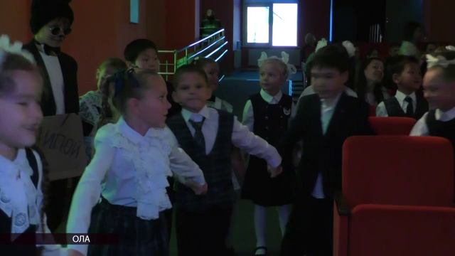 ЭХО ДНЯ 28 октября 2025