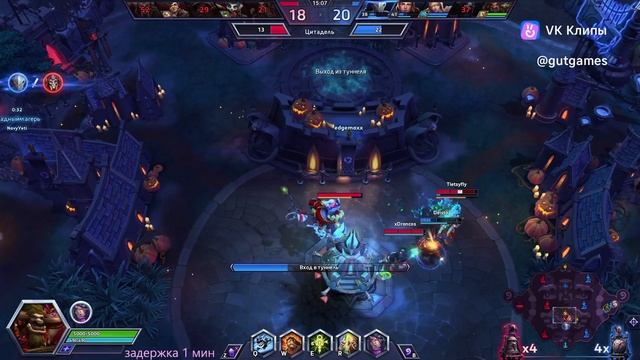 Heroes of the Storm Обучающий стрим по апу Брынзы ! Нет скина , нет скила.