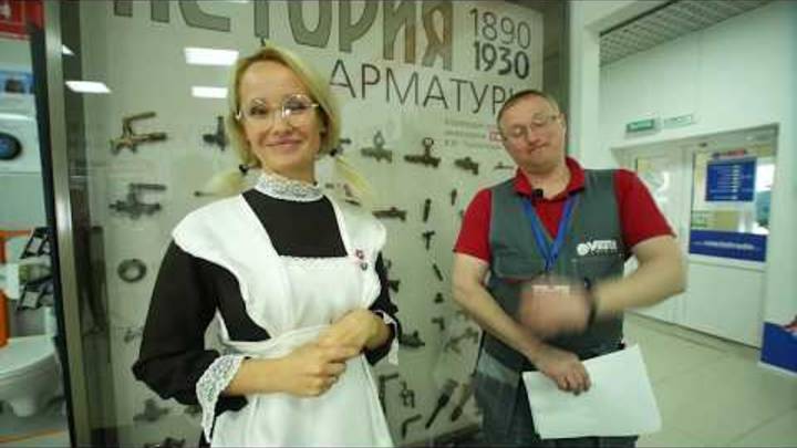 2.19 Урок истории в Vesta Trading