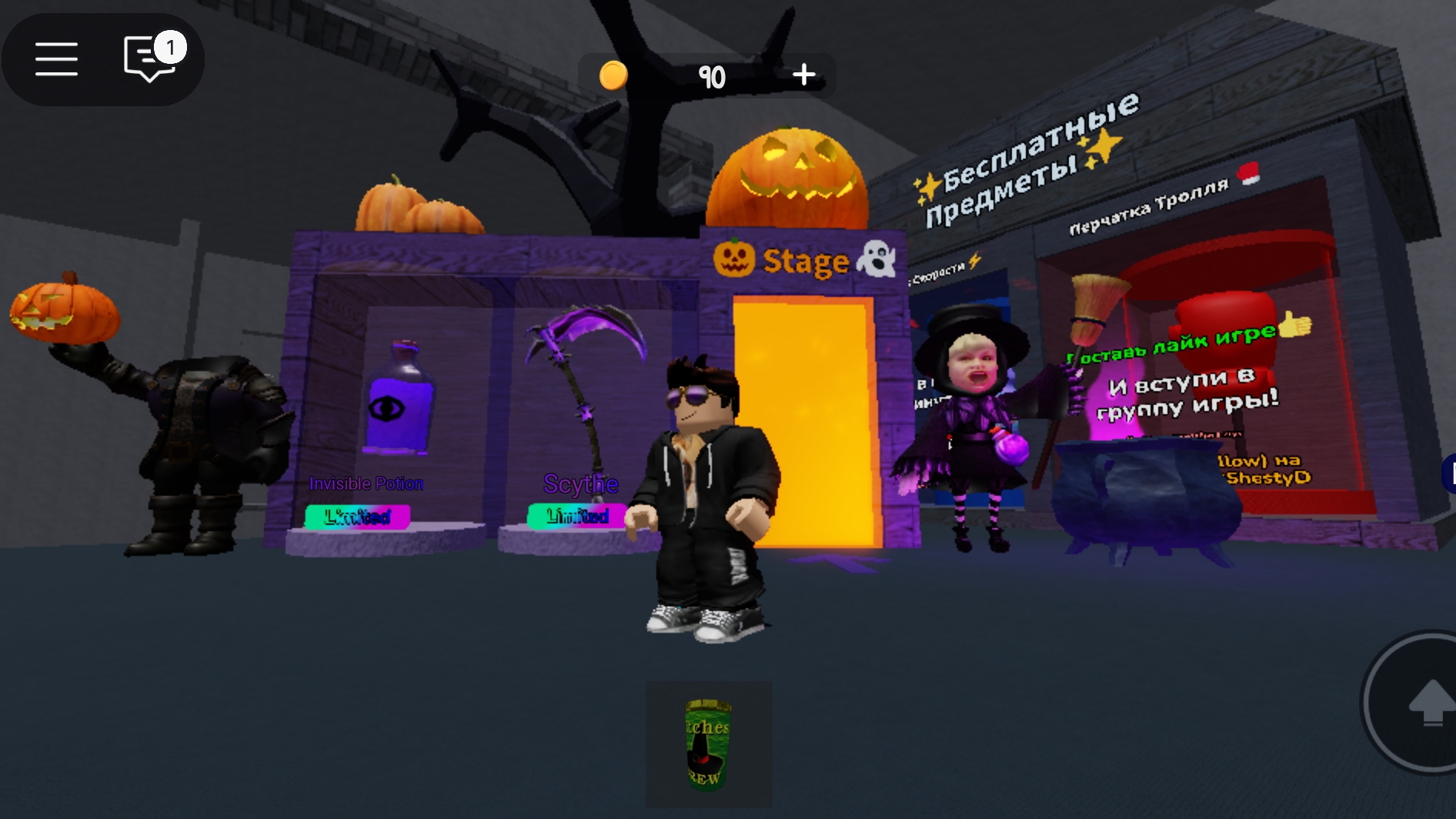 Хэллоуинское обновление в игре побег от злой головы в Roblox